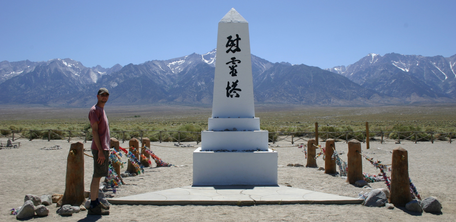 Manzanar National Historic Site | Raven About The Parks