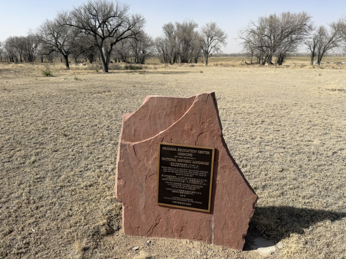 Amache National Historic Site | Raven About The Parks